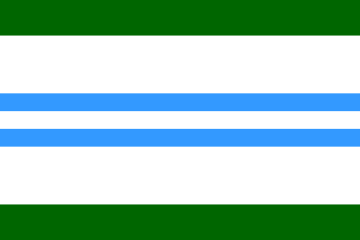 Pakistan - Former Rank Flags of the Air Force